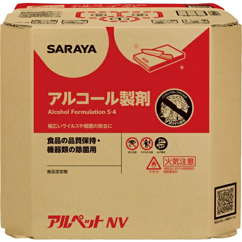 特長：エタノールをベースとした食品添加物です pHを弱酸性に調整することで幅広い細菌・ウイルスにも効果を発揮します。用途：調理器具類の除菌に。食品の品質保持に。仕様：容量(L)：20希釈倍率(倍)：原液原液使用消防法における危険物の規制を受...