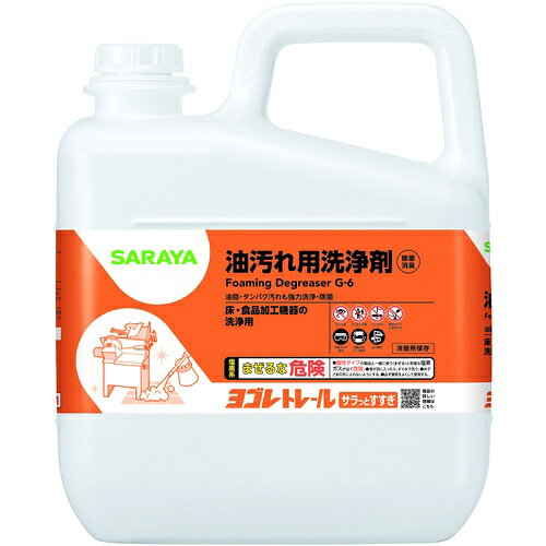 特長：強力な洗浄・除菌で水産や食肉の加工場に最適です。高い発泡性があり、すすぎ性も抜群です。希釈倍率：10〜30倍です。※アルミニウムには使用不可です。用途：魚や肉などの油脂、タンパク汚れの洗浄・除菌に。仕様：容量(kg)：4.8希釈倍率(...