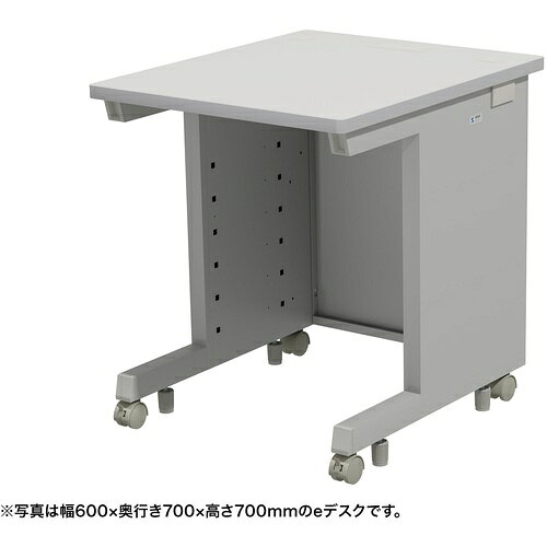 特長：設置場所や設置機器、用途に合わせて150種類のサイズから選べるデスクシリーズです。幅600〜1800mm、奥行500・600〜800mmで50mmピッチのサイズバリエーションがあります。高さは700mmと720mmを選べます。レイアウ...