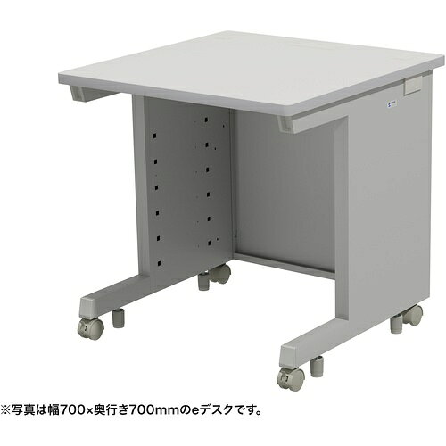 特長：設置場所や設置機器、用途に合わせて150種類のサイズから選べるデスクシリーズです。幅600〜1800mm、奥行500・600〜800mmで50mmピッチのサイズバリエーションがあります。高さは700mmと720mmを選べます。レイアウ...
