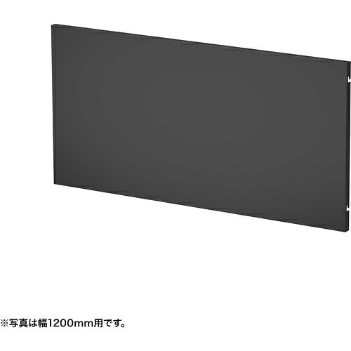 特長：背面を二重構造にすることができます。ケーブルを隠すことができます。取付けは引っ掛け式になっているので、メンテナンスの際に容易に外すことができます。組立ての際にバックパネルとケーブル収納パネルを入れ替えて（後ろ側にして）組立てることもで...