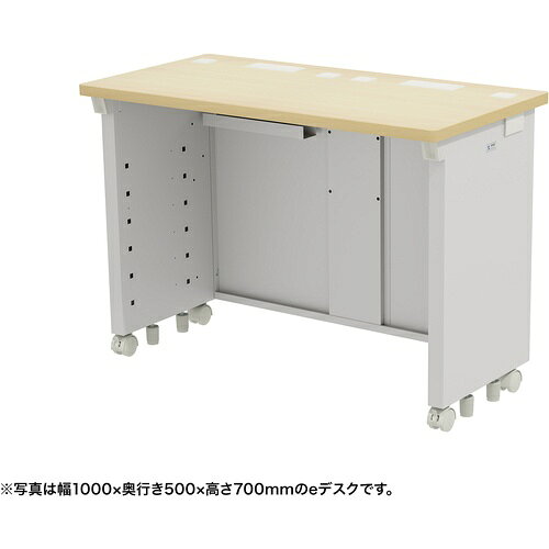 特長：設置場所や設置機器、用途に合わせて150種類のサイズから選べるデスクシリーズです。幅600〜1800mm、奥行500・600〜800mmで50mmピッチのサイズバリエーションがあります。高さは700mmと720mmを選べます。レイアウ...