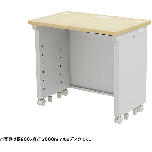 特長：設置場所や設置機器、用途に合わせて150種類のサイズから選べるデスクシリーズです。幅600〜1800mm、奥行500・600〜800mmで50mmピッチのサイズバリエーションがあります。高さは700mmと720mmを選べます。レイアウ...