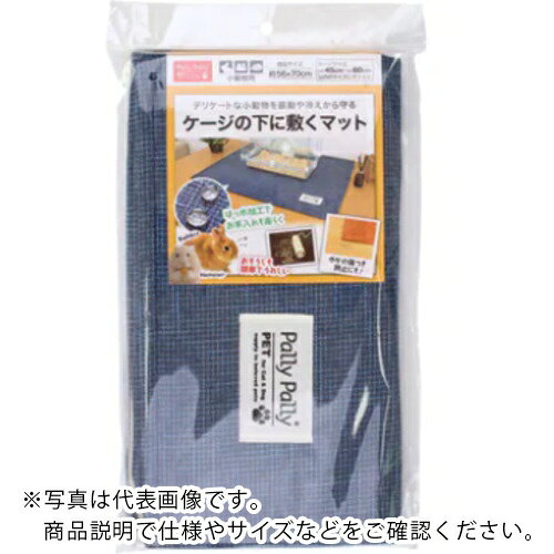 仕様：色：ブラウン　●メーカー取寄商品について 本商品はメーカーからの取寄商品となります。 納期は、メーカー確認後、メールでご連絡させて頂きます。 在庫状況、生産状況によっては、かなり納期がかかる場合もございます。 　※お急ぎの場合は、ご注...