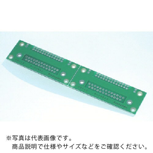 特長：D-subコネクタのピッチを2.54mmピッチに変換します。仕様：仕上処理：スルホールハンダメッキ、レジストサイズ(mm)：132.08×24.13D-subコネクタ25ピン用変換基板材質／仕上：材質・板厚：ガラスエポキシ(FR-4)...