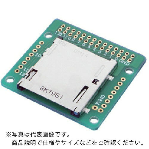 特長：SDA規格準拠コネクタを実装済みです。　SDメモリーカード用です。用途：SDメモリーカードを2.54mmピッチに変換仕様：外形寸法(mm)幅：75外形寸法(mm)奥行：120外形寸法(mm)高さ：14両面スルホールレジスト金フラッシュ...