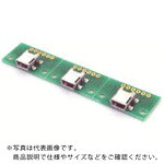 特長：0.64mm□ピンヘッダー6ピン×3本を付属します。コネクタ実装済みです。仕様：仕上処理：スルホール、ソルダーレジスト金フラッシュメッキVカット処理3枚続きサイズ(mm)：16.00×78.00USBmini-Bタイプ用材質／仕上：材...