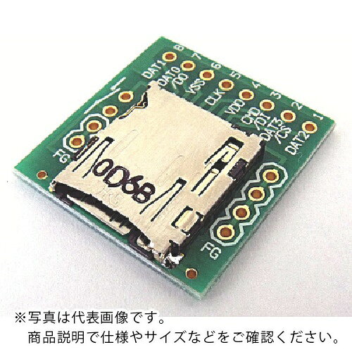 特長：MicroSDコネクタを2.54mmピッチスルーホールに変換します。Push-Pushタイプコネクタを採用しています。コネクタは基板に実装済みです。仕様：外形寸法(mm)：22.86×24.13仕上げ：金フラッシュ仕上げMicroSD...