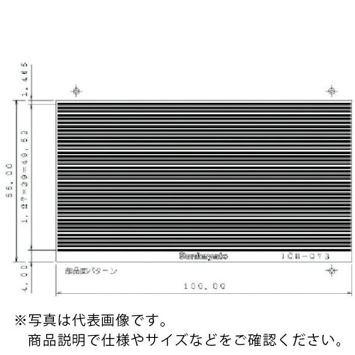特長：フレキシブル基板（FPC）やフレキシブルフラットケーブル（FFC）用コネクタに接続できる薄い基板で、FPCやFFCコネクタを使った基板の検査・調整装置などに最適です。ご希望のピン数形状にカッターやハサミで加工でき、先端が摩耗してきたら...