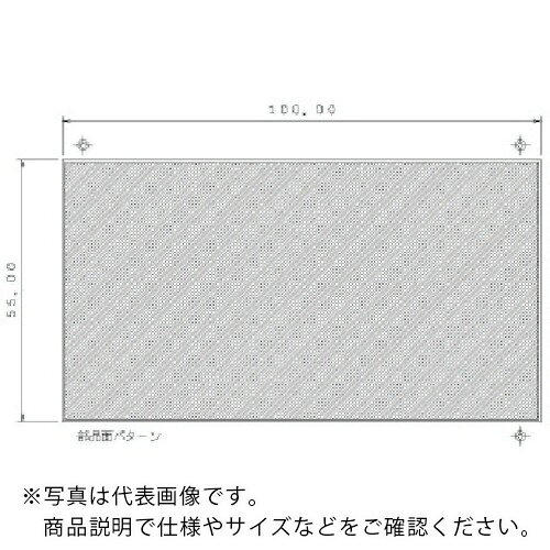 特長：ハサミやカッターで簡単に切って使える基板です。仕様：板厚：0.1t銅箔35μm仕上処理：フラックスパターン：全面銅箔タイプ全面銅箔タイプ材質／仕上：材質：ガラスエポキシ(FR-4)　●メーカー取寄商品について 本商品はメーカーからの取...