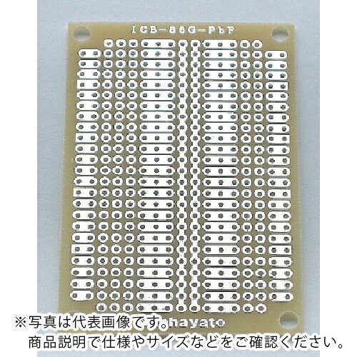 特長：試作した電子回路を実配線し、動作確認ができます。電子工作や試作実験に最適です。鉛フリーハンダ使用です。用途：実験や電子回路の確認に仕様：板厚(t)：1.2仕上処理：ハンダ・部品面白色シルク印刷パターン：2.54mmピッチICパターン穴...