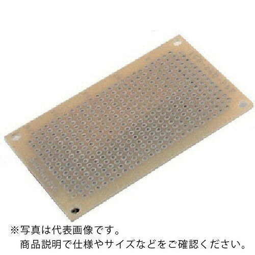 特長：試作した電子回路を実配線し、動作確認ができます。電子工作や試作実験に最適です。鉛フリーハンダ使用です。用途：実験や電子回路の確認に。仕様：外形寸法(mm)幅：47外形寸法(mm)奥行：72外形寸法(mm)高さ：1.2サイズ(mm)：4...
