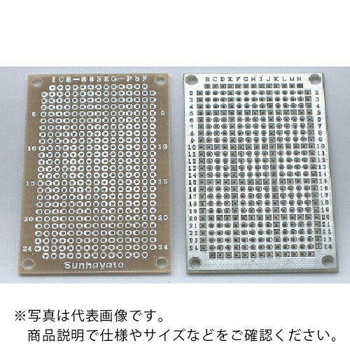特長：試作した電子回路を実配線し、動作確認ができます。電子工作や試作実験に最適です。鉛フリーハンダ使用です。用途：実験や電子回路の確認に仕様：板厚(t)：1.2仕上処理：ハンダパターン：2.54mmピッチドット・シールド付サイズ(mm)：4...