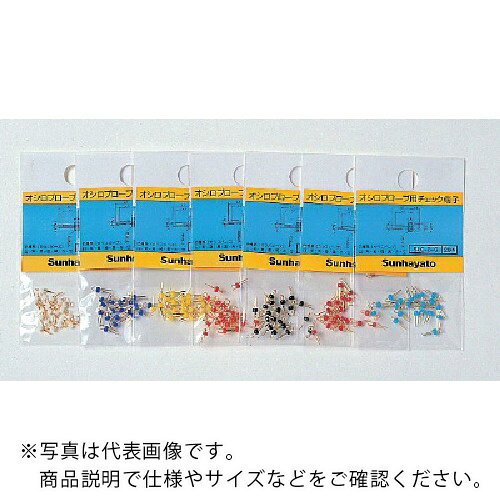 仕様：オシロプローブ用チェック端子　●メーカー取寄商品について 本商品はメーカーからの取寄商品となります。 納期は、メーカー確認後、メールでご連絡させて頂きます。 在庫状況、生産状況によっては、かなり納期がかかる場合もございます。 　※お急...