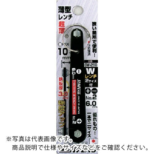 特長：狭い箇所などのネジ廻しに最適です。3．0mmの鋼板を使用しており、強度も優れています。用途：精密機器、機械補正のメンテナンスなどに。仕様：サイズ(mm)：六角2.0＆4.0材質／仕上：特殊鋼　●メーカー取寄商品について 本商品はメーカ...