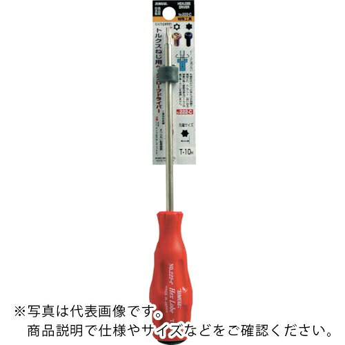特長：先端形状が7つの耳たぶ状曲線で構成され、カムアウト現象が無く駆動効率及びトルク伝達が高い為、ネジ山を破損しません。先端形状が6つの耳たぶ状曲線で構成され、カムアウト現象が無く駆動効率及びトルク伝達が高い為、ネジ山を破損しません。用途：...