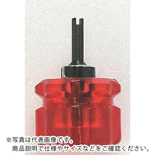 特長：タイヤチューブのバルブ取り外し工具用途：車両点検、メンテナンスなどに仕様：軸径(mm)：4先端部(mm)：2材質／仕上：軸部　●メーカー取寄商品について 本商品はメーカーからの取寄商品となります。 納期は、メーカー確認後、メールでご連...