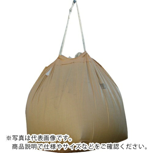 特長：廃材・砂等を入れ、そのまま吊り上げが可能な収納袋です。用途：ゴミ・砂などに。仕様：縦(mm)：1100横(mm)：860高さ(mm)：1200排出口：なしラミネート：なし最大充填荷重(kg)：1000投入口寸法(mm)外径×高さ：なし...