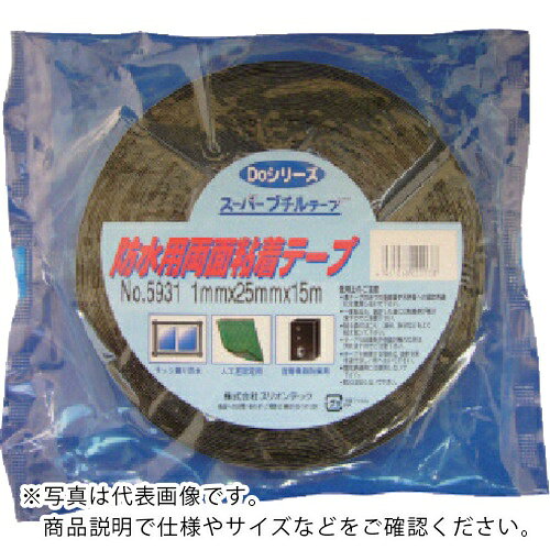 特長：ポリエチレンネットにブチルゴム系粘着剤。防音・防振に優れます。耐水性、耐久性、低温接着性に優れた両面テープです。用途：外壁材仮止防水、人工芝の簡易固定用。防音・防振用。仕様：色：ブラック幅(mm)：25長さ(m)：15厚さ(mm)：1...