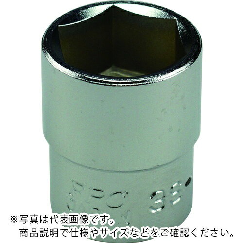 特長：スタンダードタイプのソケットです。仕様：差込角(mm)：9.5対辺寸法(mm)：24全長(mm)：32対辺(mm)：24材質／仕上：クロムモリブデン鋼　●メーカー取寄商品について 本商品はメーカーからの取寄商品となります。 納期は、メ...