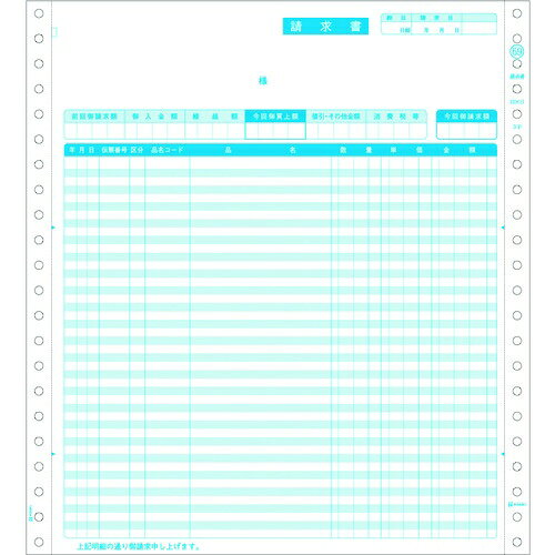仕様：用紙サイズ(mm)：10×11請求書/請求書/得意先元帳　●メーカー取寄商品について 本商品はメーカーからの取寄商品となります。 納期は、メーカー確認後、メールでご連絡させて頂きます。 在庫状況、生産状況によっては、かなり納期がかかる...