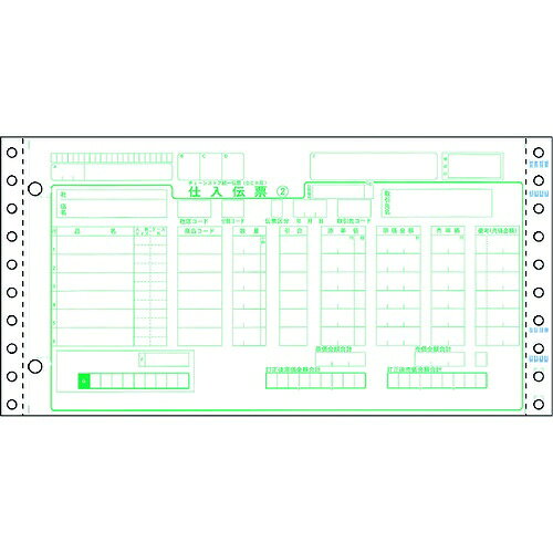 仕様：用紙サイズ(mm)：10×5仕入伝票1/仕入伝票2/仕入伝票3/物品受領書/納品書（控）　●メーカー取寄商品について 本商品はメーカーからの取寄商品となります。 納期は、メーカー確認後、メールでご連絡させて頂きます。 在庫状況、生産状...