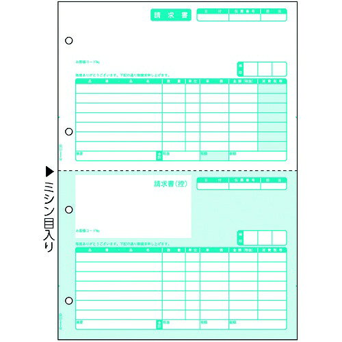 仕様：横(mm)：210縦(mm)：297請求書/請求書（控）　●メーカー取寄商品について 本商品はメーカーからの取寄商品となります。 納期は、メーカー確認後、メールでご連絡させて頂きます。 在庫状況、生産状況によっては、かなり納期がかかる...