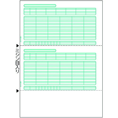 仕様：横(mm)：210縦(mm)：297　●メーカー取寄商品について 本商品はメーカーからの取寄商品となります。 納期は、メーカー確認後、メールでご連絡させて頂きます。 在庫状況、生産状況によっては、かなり納期がかかる場合もございます。 ...
