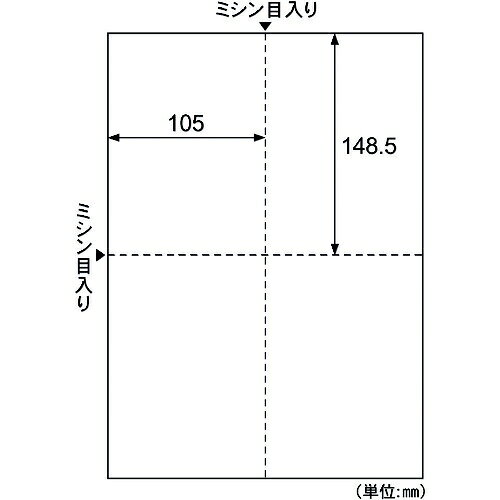 特長：落ち着いたマットコート紙のはがき・カードです。なめらかな手触りで高級感があります。仕様：面付：4用紙サイズ(mm)：A4（210×297）厚さ(mm)：0.24秤量：227g/m2はがきサイズ(mm)：148.5×105　●メーカー取...