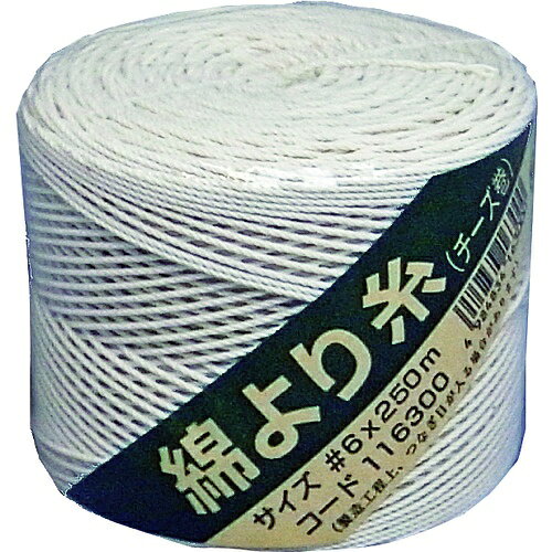 特長：純綿100%の綿より糸（たこ糸）です。加熱食品調理にも使用できます。用途：工作や手芸用に。農園芸作業に。仕様：色：生成り長さ(m)：250線径(mm)：1太さ(mm)：約1仕様(本数)：18綿より糸(たこ糸)材質／仕上：純綿100％注...