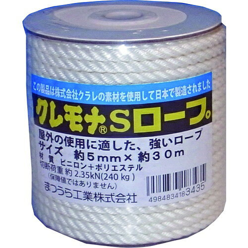特長：（株）クラレの素材を使用した日本製です。用途：シートやテントの固定や結束に。仕様：色：白線径(mm)：5長さ(m)：30カラー：白径(mm)：5切断荷重(kN)：約2.35(約240kgf)ロープ仕様1：3打ち(3ストランド)ロープ仕...