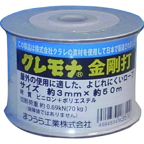 特長：（株）クラレの素材を使用した日本製です。用途：シートやテントの固定や結束に。仕様：色：白線径(mm)：3長さ(m)：50カラー：白径(mm)：3切断荷重(kN)：約0.69(約70kgf)ロープ仕様1：12打ち(12ストランド、芯入)...