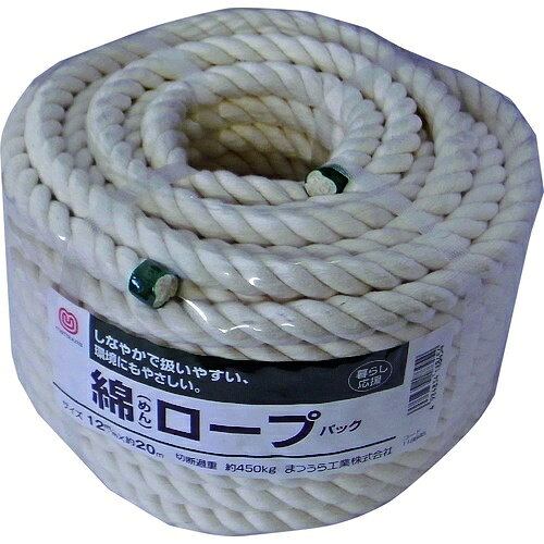 特長：やわらかくて扱いロープという認識で需要があります。用途：装飾やディスプレイ・手芸用途などに。仕様：色：生成り(白)線径(mm)：12長さ(m)：20カラー：生成り(白)径(mm)：12切断荷重(kN)：約4.4(約450kgf)ロープ...