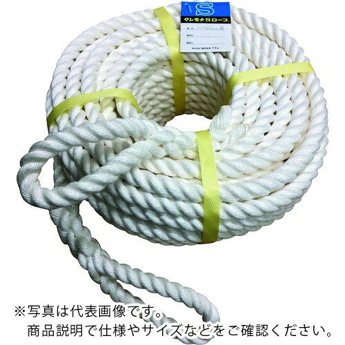 特長：クラレの素材を使用した国産クレモナSロープ（3打ち）です。用途：建築業・運輸業・漁業・林業等の現場作業ロープとして。仕様：色：白線径(mm)：14長さ(m)：200カラー：白径(mm)：14切断荷重(kN)：約18.6(約1890kg...