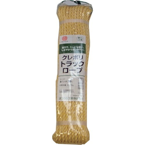 特長：強力でスレに強く、しなやかで扱いやすいロープです。用途：トラックの荷締めや荷物の固定に。仕様：色：黄長さ(m)：20切断荷重(kgf)：約370太さ(mmΦ)：6仕様：両端リング加工ロープ仕様：3打ちトラックロープ材質／仕上：ポリエス...