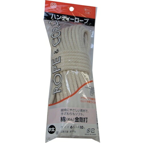 特長：やわらかくて扱いロープという認識で需要があります。用途：装飾やディスプレイ・手芸用途などに。仕様：色：生成り（白）長さ(m)：10切断荷重(kgf)：約90太さ(mmφ)：6仕様：10mカット品ロープ仕様：金剛打(12打ち)カットロー...
