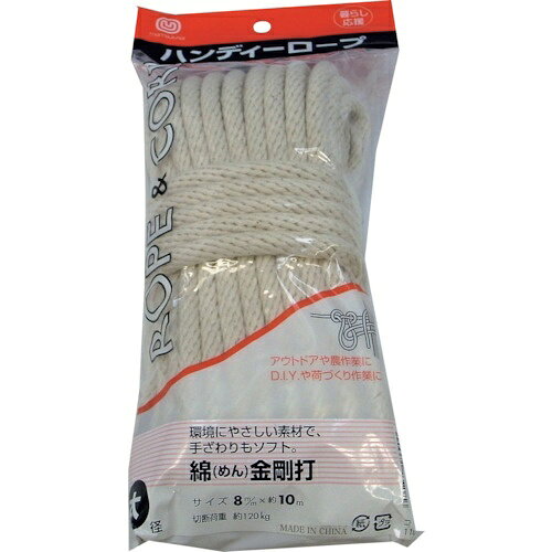 特長：やわらかくて扱いロープという認識で需要があります。用途：縄跳びロープとして。仕様：色：生成り（白）長さ(m)：10切断荷重(kgf)：約120太さ(mmφ)：8仕様：10mカット品ロープ仕様：金剛打(12打ち)カットロープ材質／仕上：...