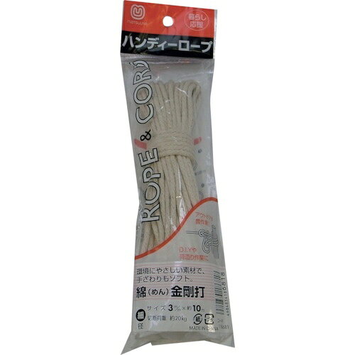 特長：やわらかくて扱いロープという認識で需要があります。用途：装飾やディスプレイ・手芸用途などに。仕様：色：生成り（白）長さ(m)：10切断荷重(kgf)：約20太さ(mmφ)：3仕様：10mカット品ロープ仕様：金剛打(12打ち)カットロー...