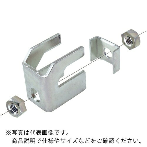 特長：H形鋼にHB吊り金具施工時の振動に対して、外れにくくするための補強金具です。全ねじボルトW3/8の長さを変えることでH形鋼フランジ幅75mm以上に対応できます。仕様：電気亜鉛めっき　●メーカー取寄商品について 本商品はメーカーからの取...