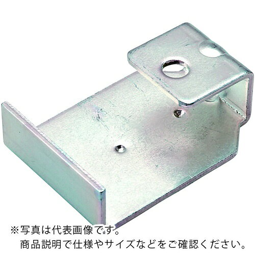 特長：パイラックをみぞ形鋼に取り付けできます。等辺山形鋼の水平方向に対して、外れにくくするための補強金具です。仕様：電気亜鉛めっき　●メーカー取寄商品について 本商品はメーカーからの取寄商品となります。 納期は、メーカー確認後、メールでご連...
