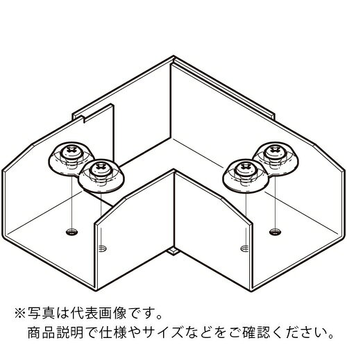 仕様：溶融亜鉛めっき鋼板　●メーカー取寄商品について 本商品はメーカーからの取寄商品となります。 納期は、メーカー確認後、メールでご連絡させて頂きます。 在庫状況、生産状況によっては、かなり納期がかかる場合もございます。 　※お急ぎの場合は...