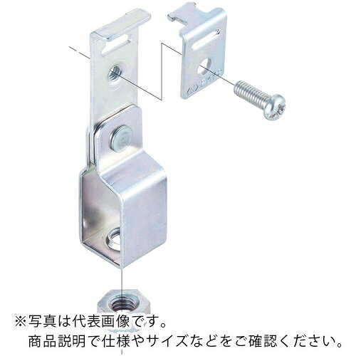 特長：メッセンジャーワイヤーから吊りボルトを垂直に下ろすことができます。(図1)逆向きに使用して、メッセンジャーワイヤーの支持や振れ止めを行うことができます。(図2)仕様：電気亜鉛めっき　●メーカー取寄商品について 本商品はメーカーからの取...