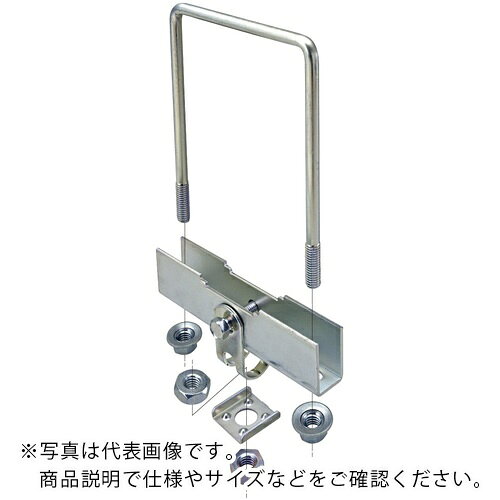 特長：吊りボルトを片側に最高30°まで振れた円錐状内の任意方向に支持できます。仕様：電気亜鉛めっき　●メーカー取寄商品について 本商品はメーカーからの取寄商品となります。 納期は、メーカー確認後、メールでご連絡させて頂きます。 在庫状況、生...