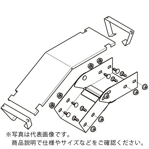 特長：ダクトを切断する必要がありません。金具を取り付けるだけで現場に合わせた上下の角度調整が自在に行えます。(最大45°)仕様：溶融亜鉛めっき鋼板　●メーカー取寄商品について 本商品はメーカーからの取寄商品となります。 納期は、メーカー確認...