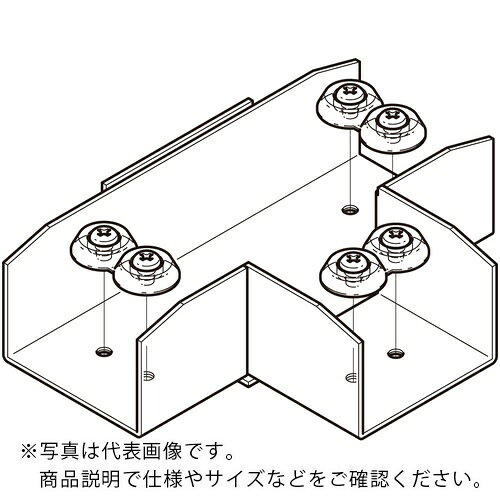 仕様：溶融亜鉛めっき鋼板　●メーカー取寄商品について 本商品はメーカーからの取寄商品となります。 納期は、メーカー確認後、メールでご連絡させて頂きます。 在庫状況、生産状況によっては、かなり納期がかかる場合もございます。 　※お急ぎの場合は...