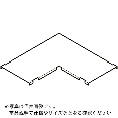 仕様：溶融亜鉛めっき鋼板　●メーカー取寄商品について 本商品はメーカーからの取寄商品となります。 納期は、メーカー確認後、メールでご連絡させて頂きます。 在庫状況、生産状況によっては、かなり納期がかかる場合もございます。 　※お急ぎの場合は...
