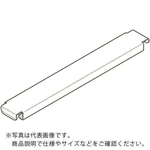 特長：ラックの子桁を利用して110W灯を支持できます。子桁間で取付位置の調整ができるため、任意のピッチで器具支持ができます。仕様：溶融亜鉛めっき鋼板　●メーカー取寄商品について 本商品はメーカーからの取寄商品となります。 納期は、メーカー確...