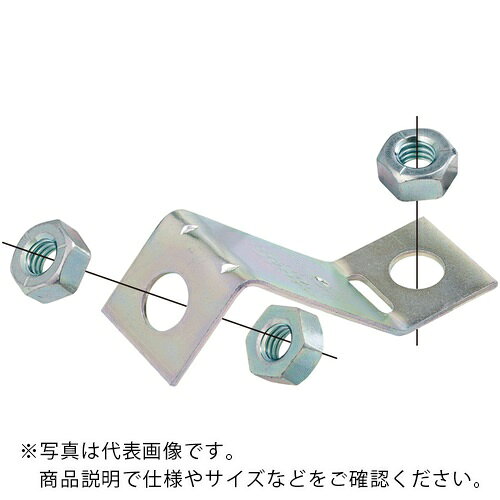 仕様：電気亜鉛めっき　●メーカー取寄商品について 本商品はメーカーからの取寄商品となります。 納期は、メーカー確認後、メールでご連絡させて頂きます。 在庫状況、生産状況によっては、かなり納期がかかる場合もございます。 　※お急ぎの場合は、ご...