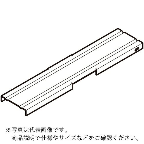 仕様：溶融亜鉛めっき鋼板　●メーカー取寄商品について 本商品はメーカーからの取寄商品となります。 納期は、メーカー確認後、メールでご連絡させて頂きます。 在庫状況、生産状況によっては、かなり納期がかかる場合もございます。 　※お急ぎの場合は...