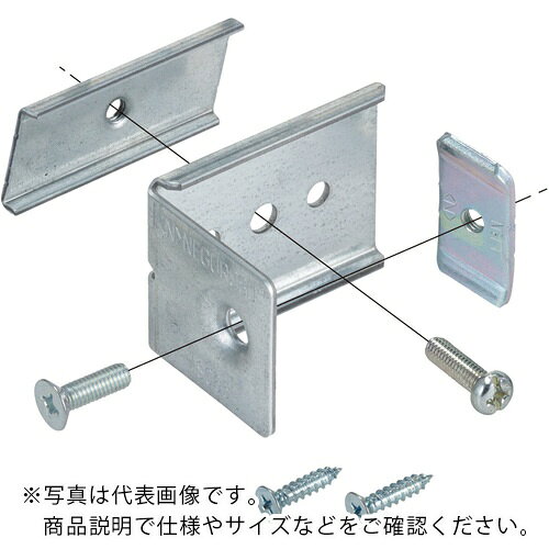 特長：軽量間柱へ容易にダクターを固定できます。盤などの取り付け作業の省力化がはかれます。附属のタッピンねじの使用により、間柱の開口のない面にも取り付けできます。仕様：溶融亜鉛めっき鋼板　●メーカー取寄商品について 本商品はメーカーからの取寄...